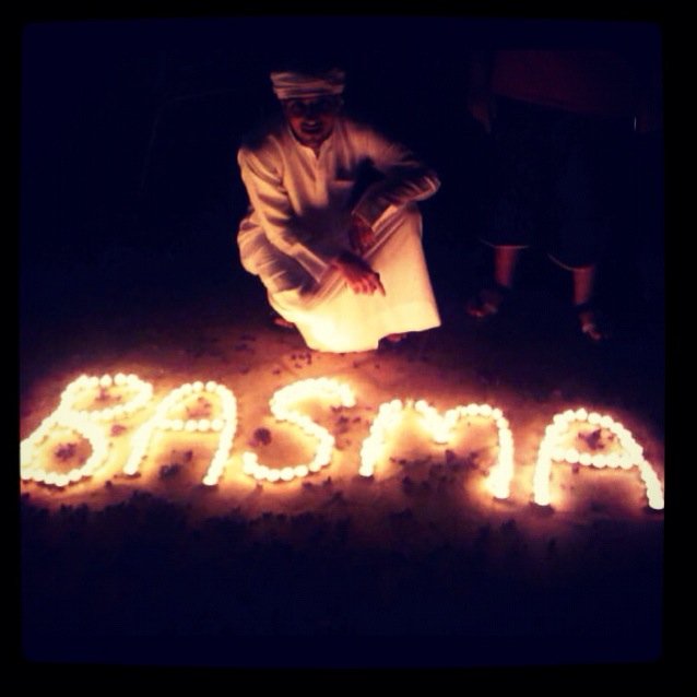 Basma Khj on Foursquare